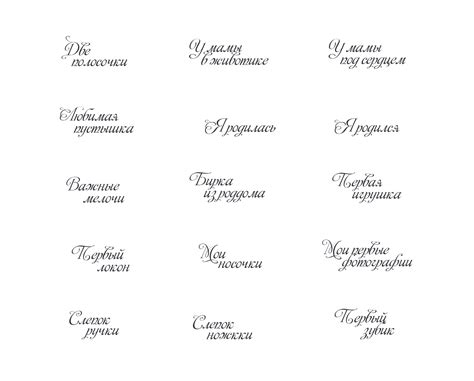 Картинки открой когда шаблоны распечатать