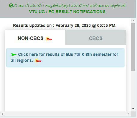 Vtu NON CBCS New CBCS Click Here For Results Of B E 7th 8th Semester For All Regions