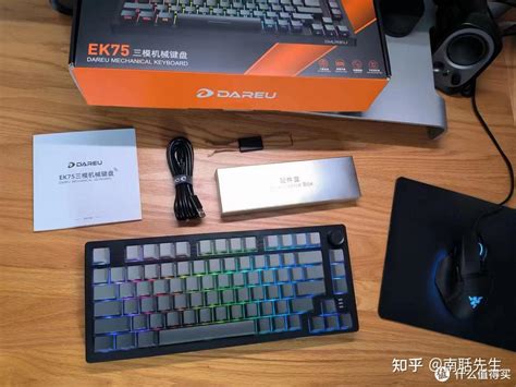 秀出桌面edc——达尔优 Ek75 有线无线蓝牙三模侧刻机械键盘（天空轴） 知乎
