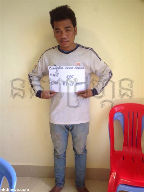 ជនសង្ស័យម្នាក់ក្នុងចំណោបីនាក់ផ្លោះរបងប៉ុនប៉ងលួចទ្រព្យសម្បត្តិមិនបានសម្រេចត្រូវម្ចាស់ផ្ទះចាប់ប្រគ