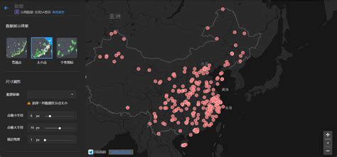 vue 高德地图 不同区域显示不同颜色 高德地图这样用成为你的图表神器 csdn博客