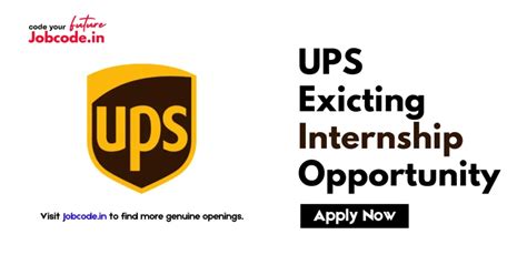 Unstop Internship Talent Park 2025 Jobcode Apply Now Jobcode