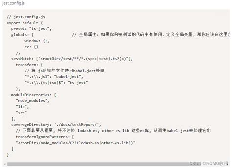 在cocoscreator中集成自建npm库 cocos creator npm csdn博客