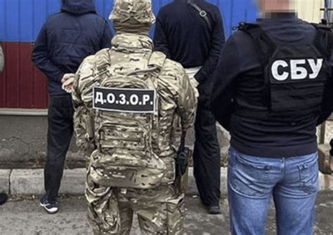 СБУ викрила систему ухилення від призову чотири схеми Заборона