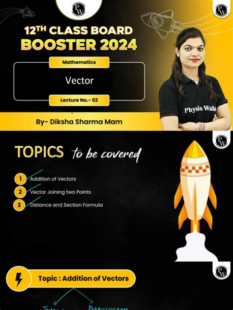 vector 02 class notes pdf pdf