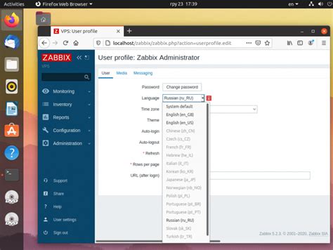 Установка Zabbix на Ubuntu 2004 Losst