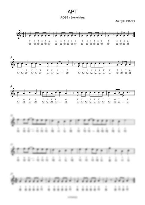 악보 RosÉ 로제 And Bruno Mars Apt Apt 리코더 칼림바악보 계이름 By H Piano