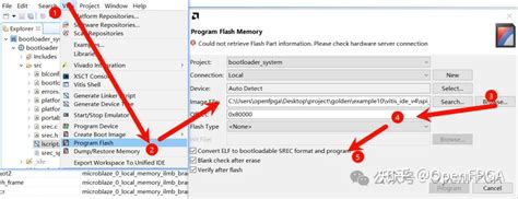 Microblaze 的项目中使用了 Ddr，如何固化到 Flash，并加载到 Ddr 中运行？ 知乎