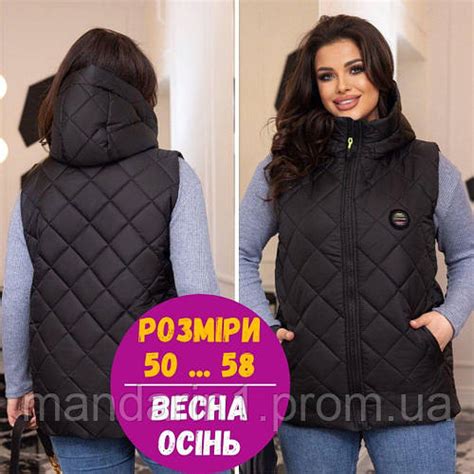 Жилетка женская с капюшоном / Безрукавка женская / Жилетки женские ...