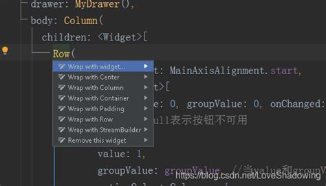Flutter快捷键抽取代码为单独的widget Csdn博客