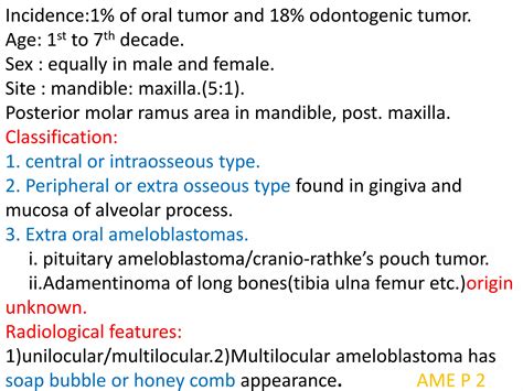 Ameloblastoma Pptx
