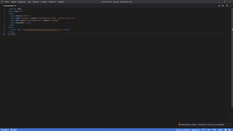 javascript Не открывает js файлы stack overflow на русском