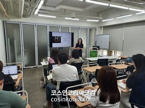 화장품 뷰티 전문 미디어 코스인코리아닷컴