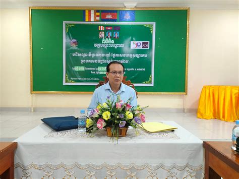 នាព្រឹកថ្ងៃសុក្រ ៧រោច ខែស្រាពណ៍ ឆ្នាំខាល ចត្វាស័ក ព ស ២៥៦៦ ត្រូវនឹងថ្ងៃទី១៩ ខែសីហា ឆ្នាំ២០២២