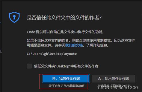Vscode Markdown 的安装和使用vscodemarkdown插件 Csdn博客 Vscode Markdown 的安装和使用vscodemarkdown插件 Csdn博客