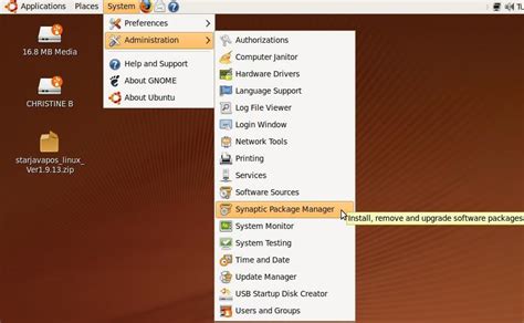 How To Setup Javapos With Star Printer On Ubuntu Linux Help Center