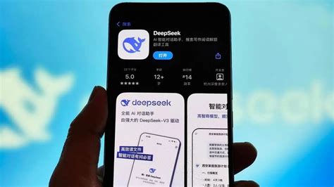 Deepseek Bajo Sospecha Acusan A La Ia China De Entrenarse Con Datos