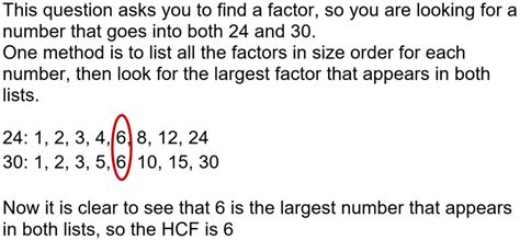 Gcse Hcf And Lowest Common Multiple Highest Common Factor
