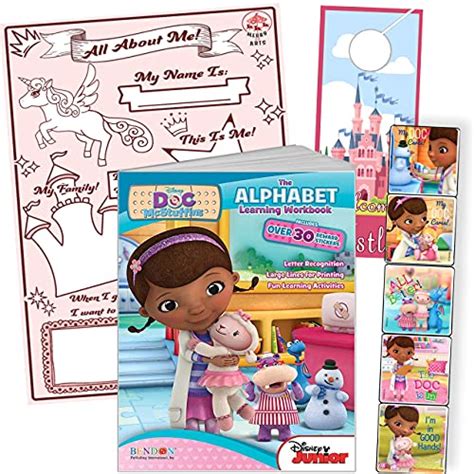 Doc Mcstuffins Coloring Book Set Bundle With Doc Mcstuffins Stickers And All About Me Poster In
