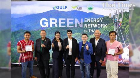 Ais And Gulf To Install Solar Powered Telecom Infrastructure In Remote