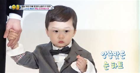김준호子 은우 생애 첫 포토콜 데뷔…손뽀뽀도 척척 딸기 먹게 하트하자 슈돌 [종합]