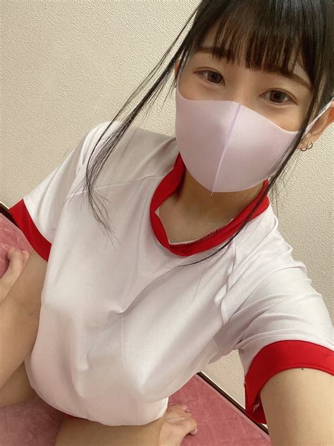 Let S Chat Yui Globalyui