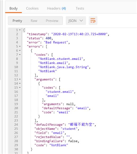 Hibernate Validator数据校验框架hibernatevalidator Csdn博客