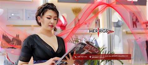 МОНГОЛ УЛСЫН ЕРӨНХИЙЛӨГЧИЙН 2024 2025 ОНЫ ХИЧЭЭЛИЙН ЖИЛД ЗОРИУЛСАН НЭЭЛТИЙН ХИЧЭЭЛ ҮНДСЭН ХУУЛЬ