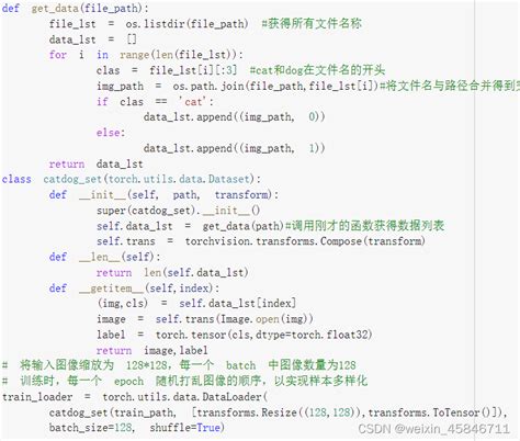 Resnet与resnextresnet和resnext Csdn博客