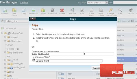 Upgrade Joomla Using Cpanel Web24
