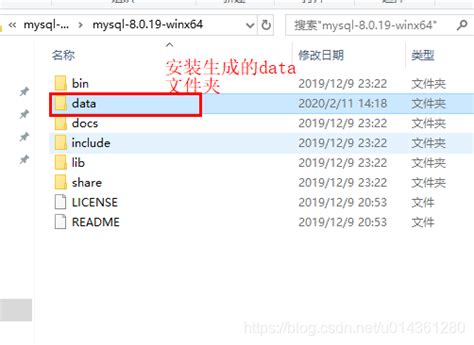 常用开发工具 之 mysql 数据库的下载与安装 mysql属于开发工具还是开发技术 csdn博客