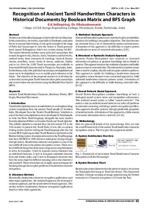 Pdf Recognition Of Ancient Tamil Handwritten Characters In Historical Documents By Boolean