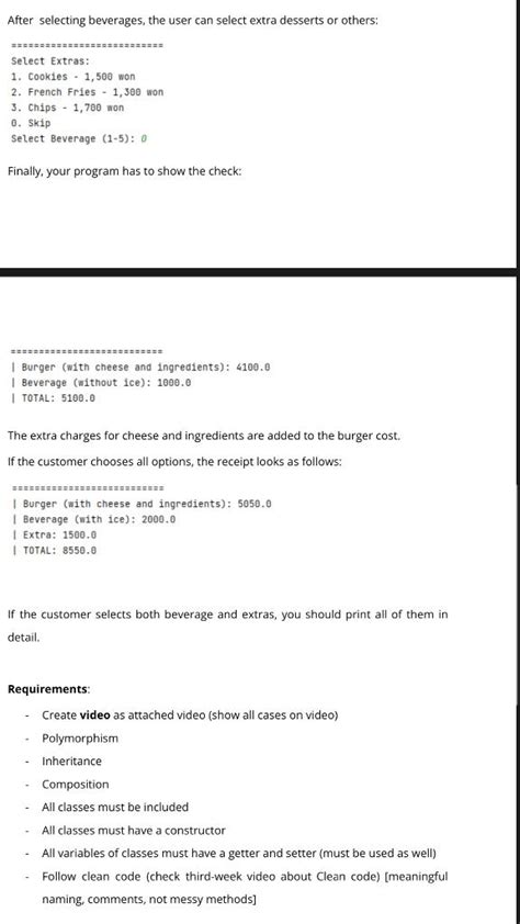 Solved I DONT WANT A SOLUTION THAT IS ALREADY UPLOADED ON Chegg