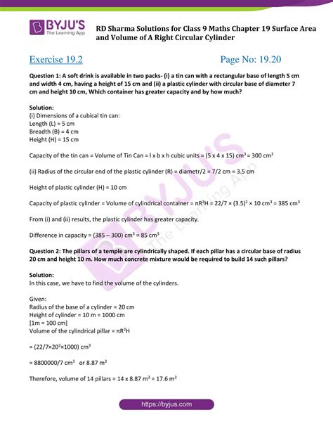 RD Sharma Solutions For Class Maths Updated For Chapter Surface Area And Volume Of