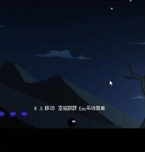 unity2d游戏开发日志（菜只因版） 2月7日 加入了（假的）加载界面、添加了系统菜单（音效设置、退出游戏） unity text