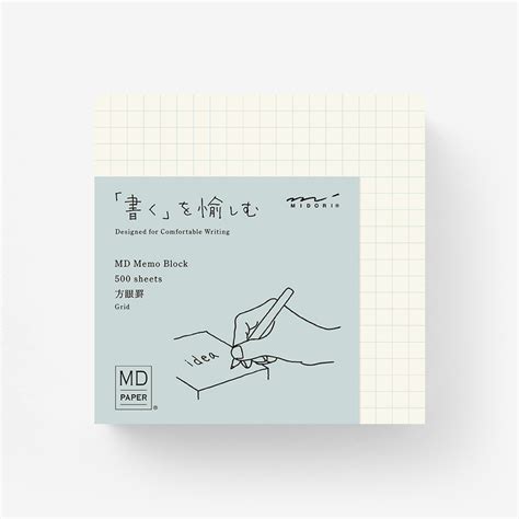 MD Paper Block Memo Pad Grid