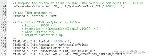 Stm32f4xxtim定时器的使用tim Uif无法清空 Csdn博客 Stm32f4xxtim定时器的使用tim Uif无法清空 Csdn博客