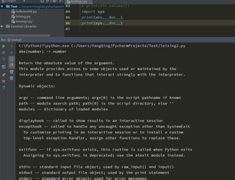 可以获取python整数类型帮助的是 python帮助和数据类型转换 csdn博客