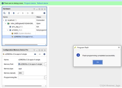 zedboard教程ps篇 2 debug调试和qspi下载以及启动 csdn博客