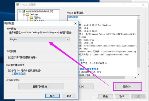 arcgis中怎么进行遥感影像的标准分幅 arcgis里如何显示标准分幅网格 csdn博客