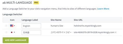 Create Multi Language Site Strikingly Help Center