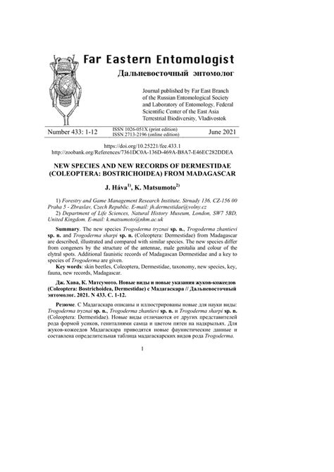 Pdf New Species And New Records Of Dermestidae Coleoptera Bostrichoidea From Madagascar