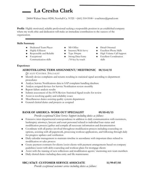 Marias Resume 2015 Doc