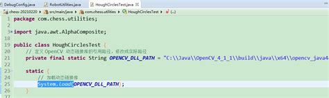 java开源图像识别库opencv基于maven的开发环境准备 仰望星空