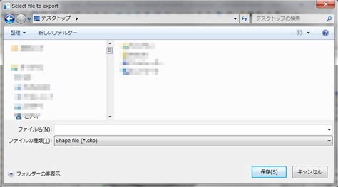 Create Grid Shape Solving Poisson Equation — Iric Users Manual 400 Documentation