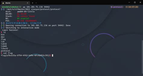 祥云杯2022 Writeup Csdn博客