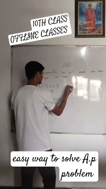 10th Class Offline Classes 10th Class Online Classes Youtube