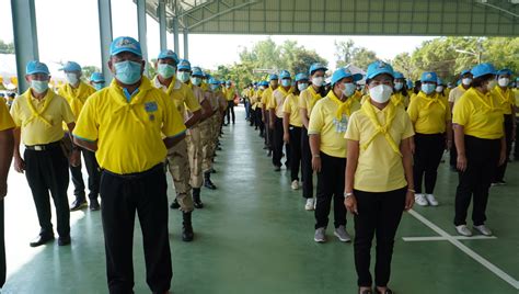 จังหวัดสระแก้วจัดกิจ สำนักงานประชาสัมพันธ์ จังหวัดสระแก้ว