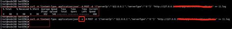 shell命令调用接口（curl方式） shell curl h csdn博客