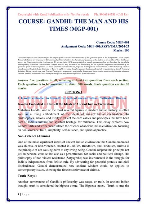 IGNOU MGP 001 SOLVED ASSIGNMENT 2024 25 ENGLISH MEDIUM